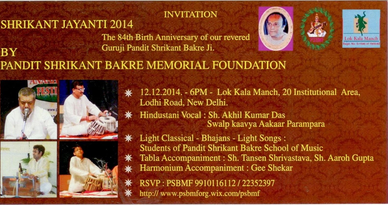 Book SHRIKANT JAYANTI 2014 tickets, New Delhi | Explara.com