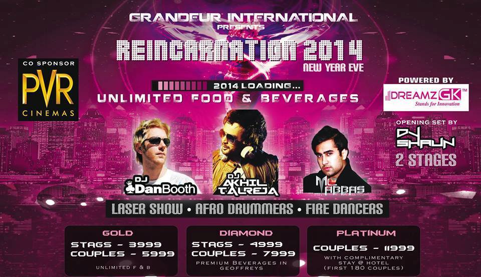 Reincarnation Logo Rebirth Icon Royalty Free Images, Stock Photos