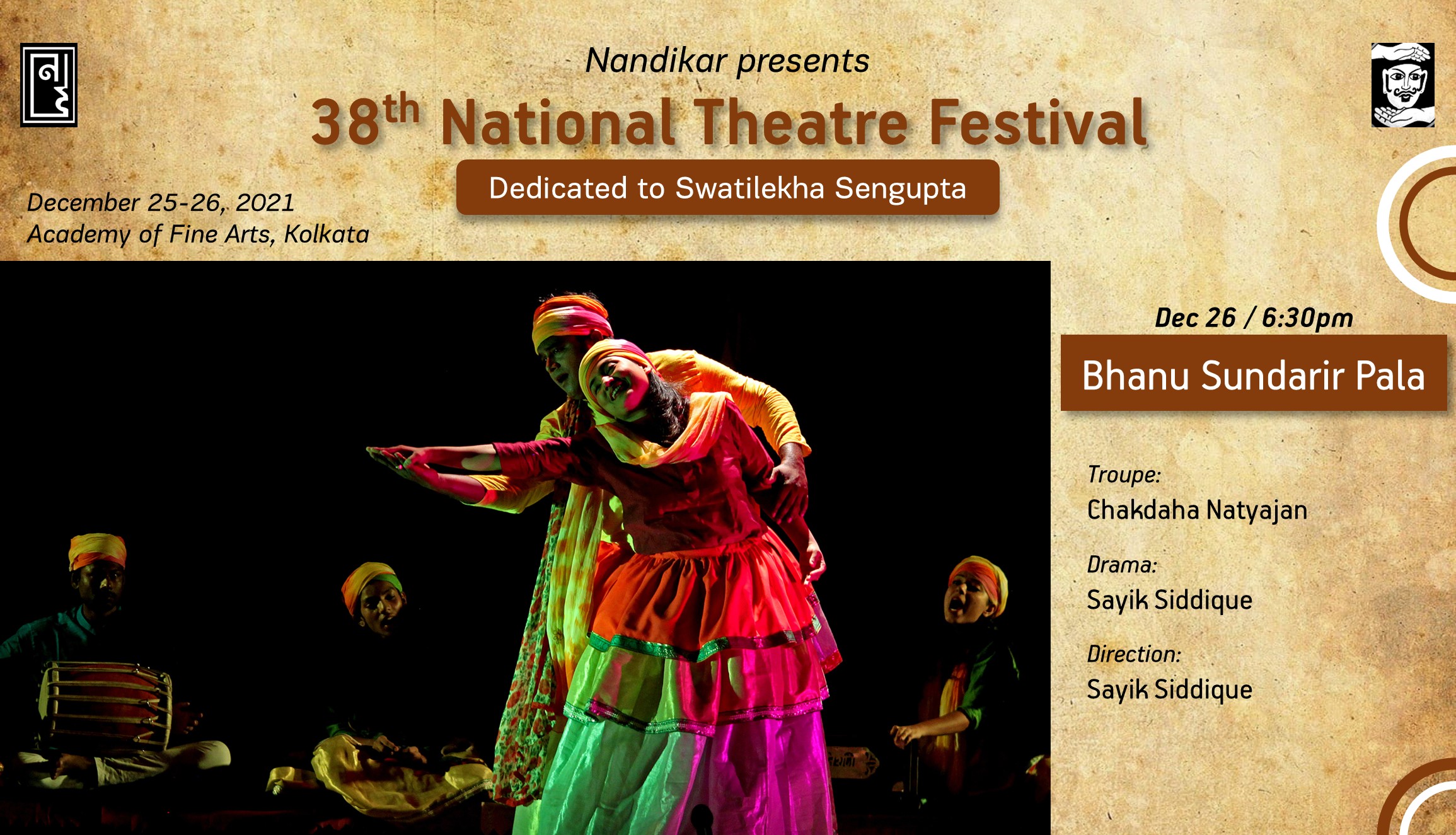 Book 38th NTF: Bhanu Sundarir Pala tickets, Kolkata | Explara.com