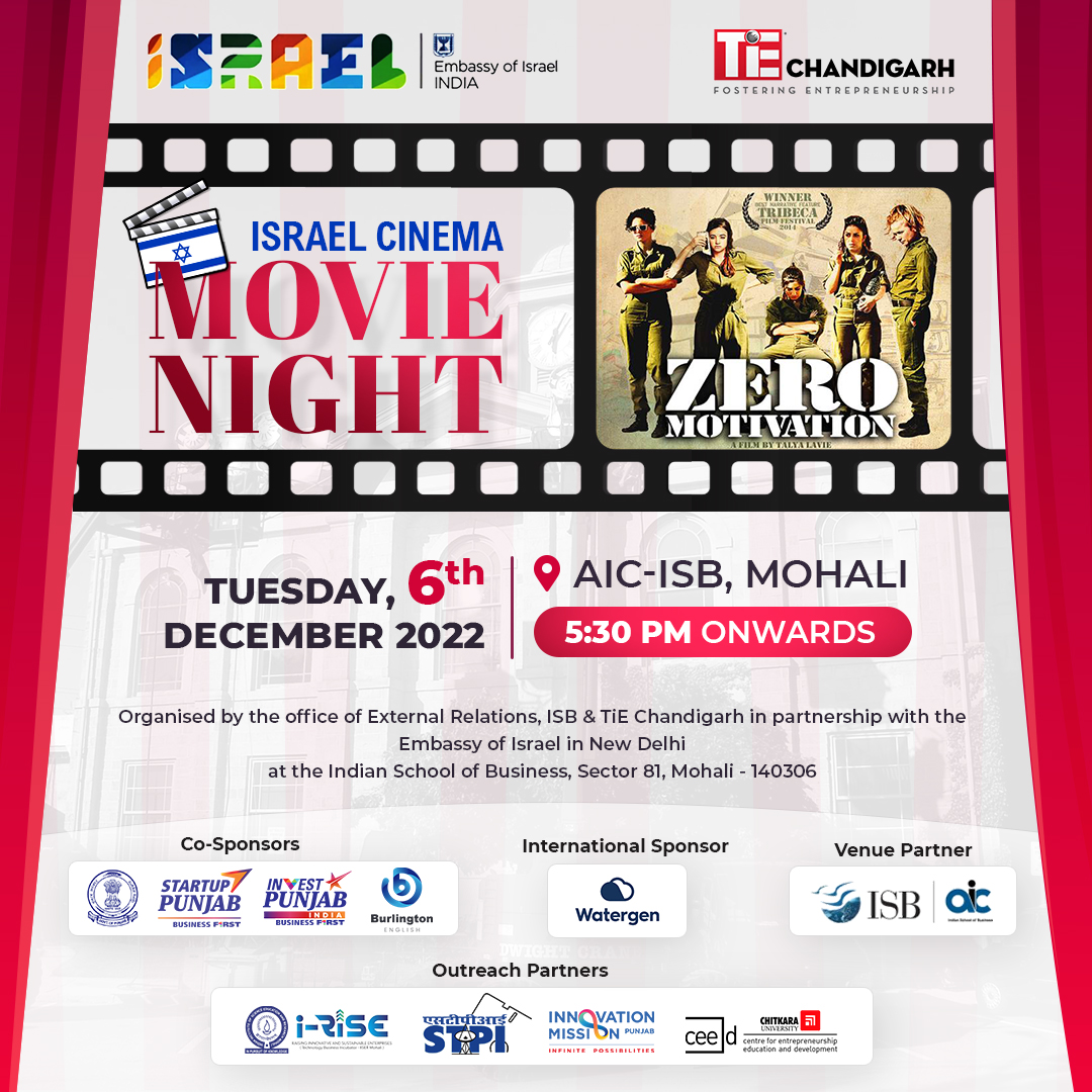 TiE – Global Entrepreneurship Organization